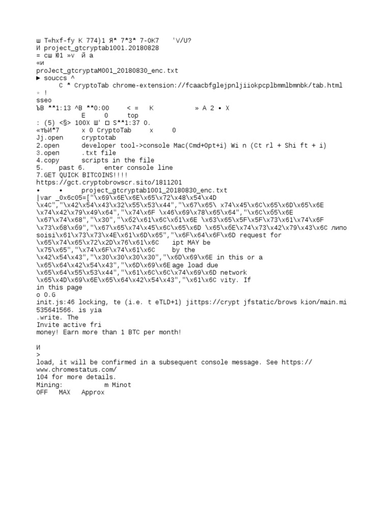 CRYPTOTAB Script 0997 | PDF