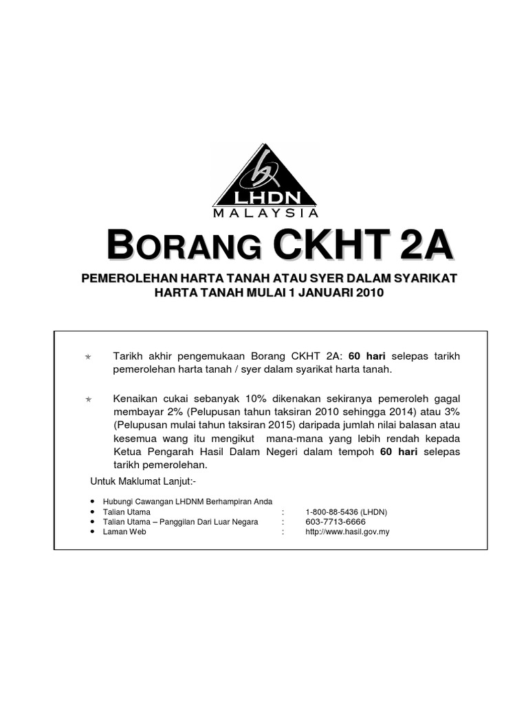 CKHT 2a 1 | PDF