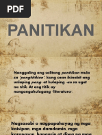 Lesson Plan Ko Sa PAnitikan | PDF