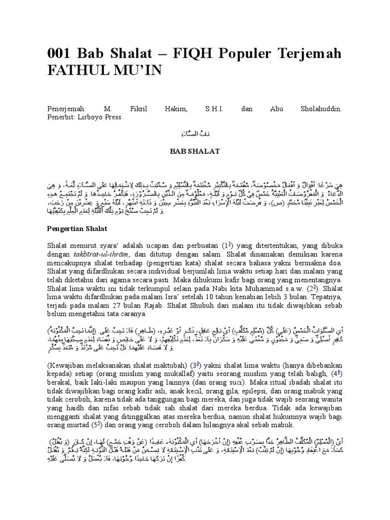 Bab Shalat Fathul Muin | PDF