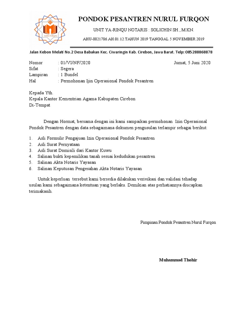 Surat Pengajuan NSPP | PDF