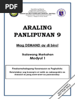 Ap9 - q2 - m2 - Konsepto at Mga Salik NG Supply - v2 | PDF