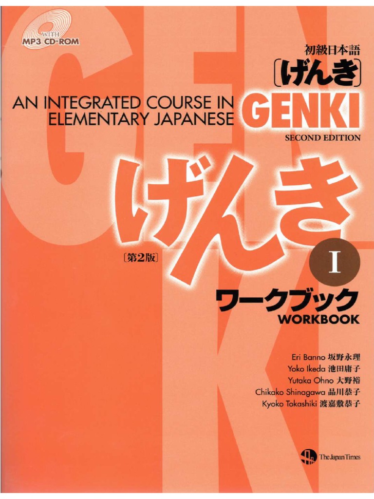 GENKI An Integrated Course in Elementary Japanese I - Workbook by Eri Banno, Yoko Ikeda, Yutaka ...