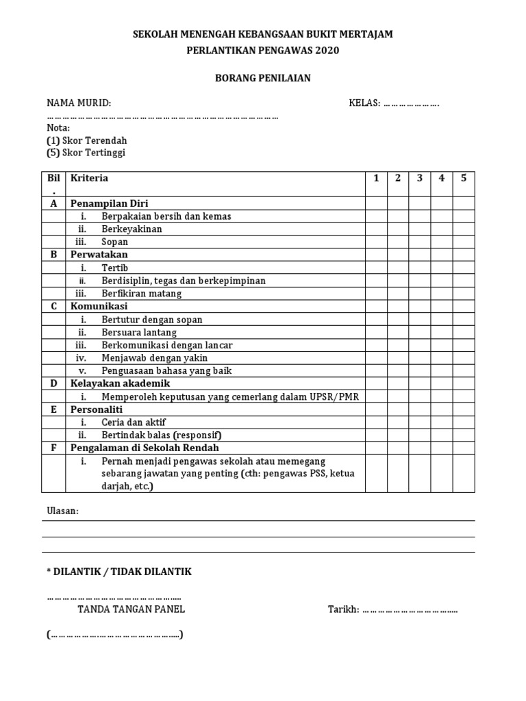 Borang Penilaian Temuduga Pengawas | PDF