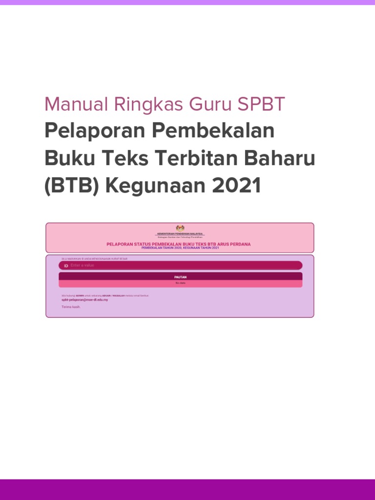 Manual Guru Pelaporan Pembekalan SPBT 2021 | PDF