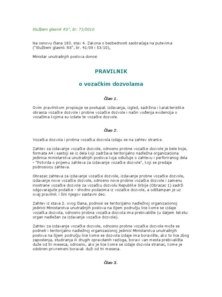 Pravilnik o Vozačkim Dozvolama | PDF