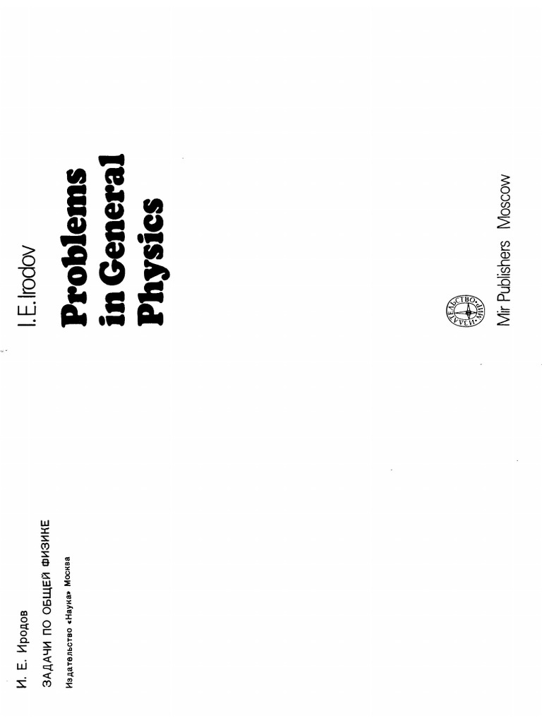 Irodov Enunturi - Problemas Gerais em Física | PDF