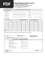 Staff Purchase Form | PDF