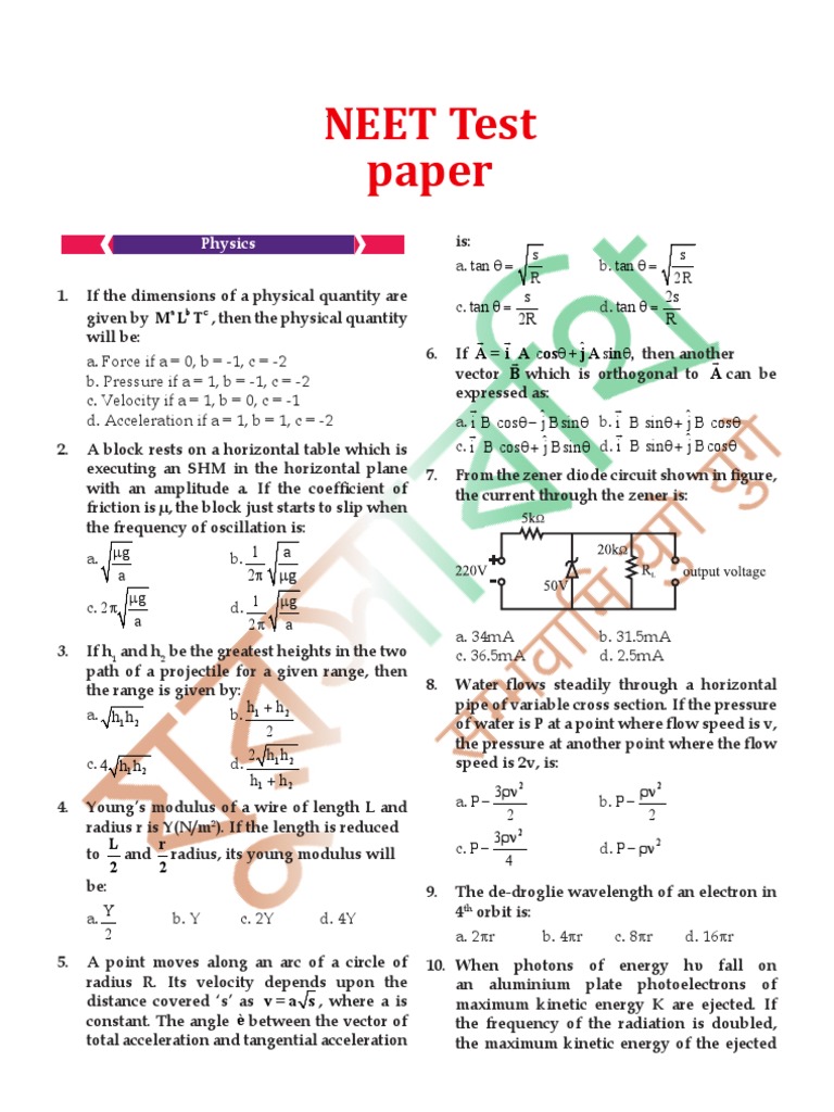 NEET TEst Papaer | Download Free PDF | Photoelectric Effect | Density