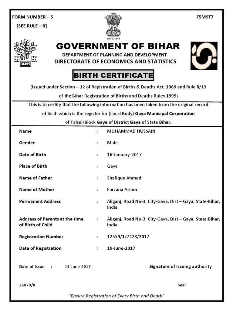 Bihar Birth Certificate Form F5M9T7 | PDF