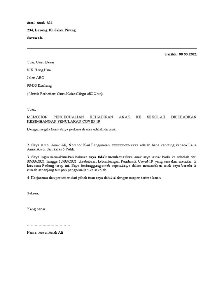 Surat Pengecualian Kelas | PDF