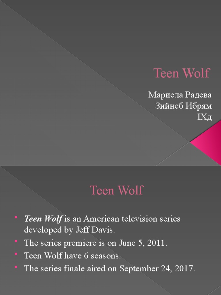 Teen Wolf | PDF | General Fiction