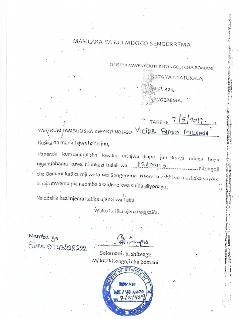 Barua Ya Utambulisho | PDF