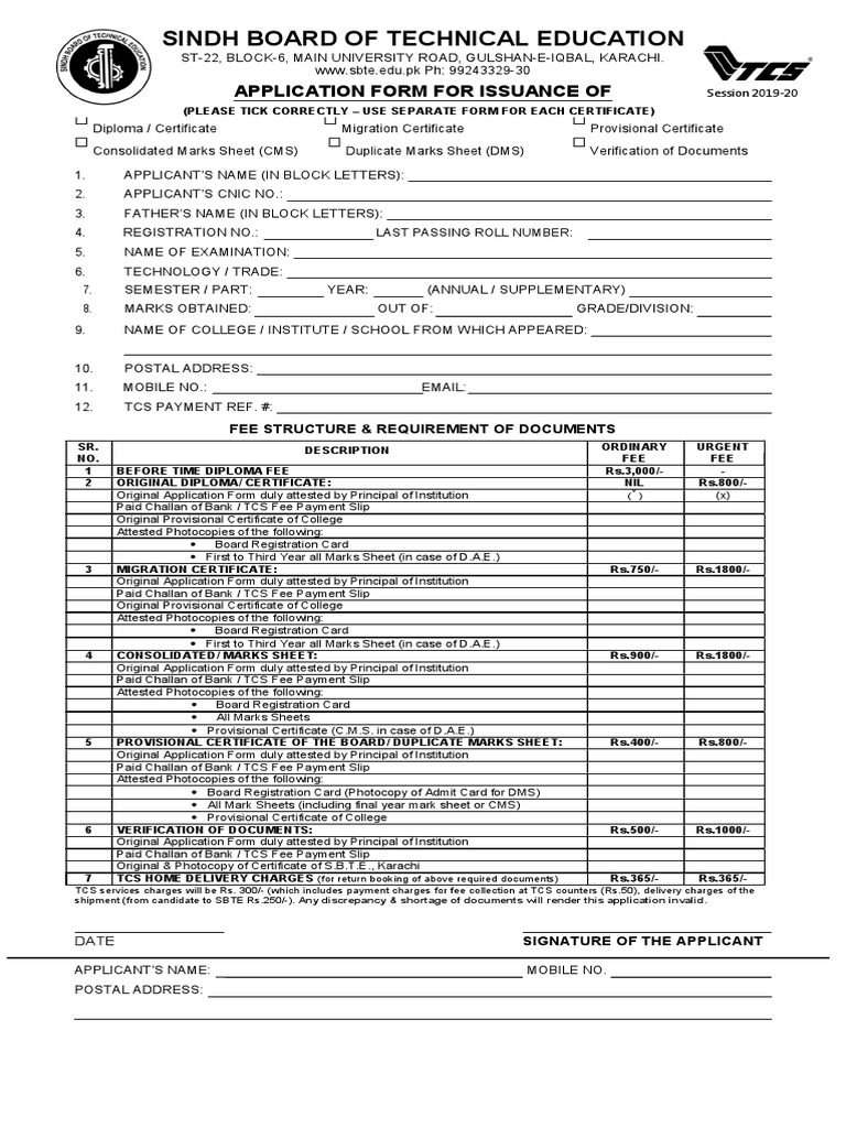 Sindh Board of Technical Education: Application Form For Issuance of ...
