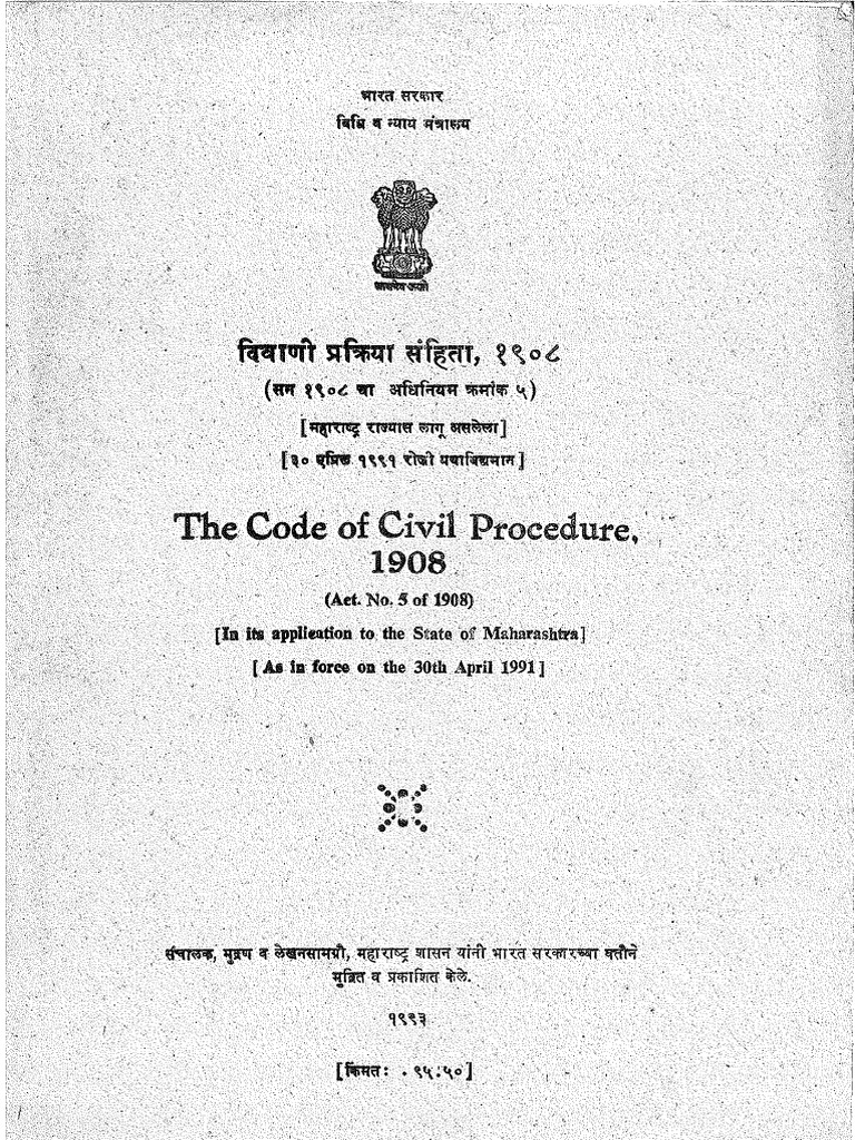 Civil Procedure Code Marathi | PDF