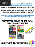 Iready Vocabulary List | PDF