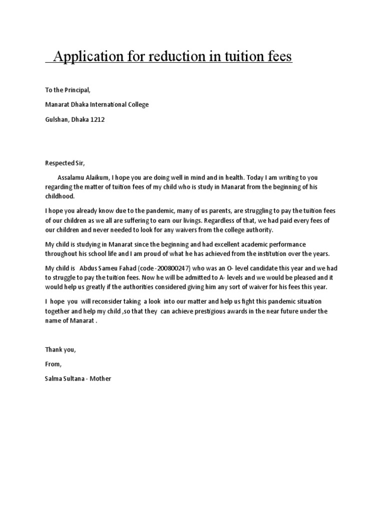 Application For Reduction in Tuition Fees | PDF