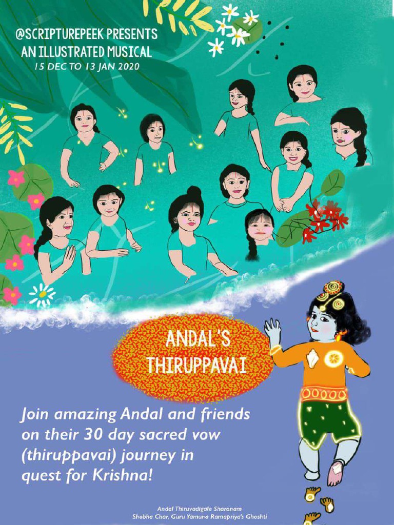 Thiruppavai Cartoon | PDF