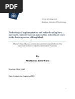 Project On ITC - Classmate | PDF | Notebook | Business