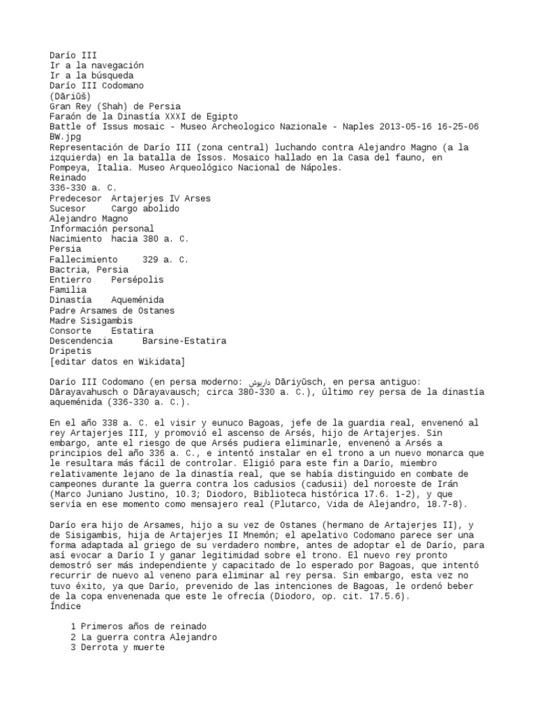 Retrato de Darío III, el último gran rey de Persia de la dinastía ...