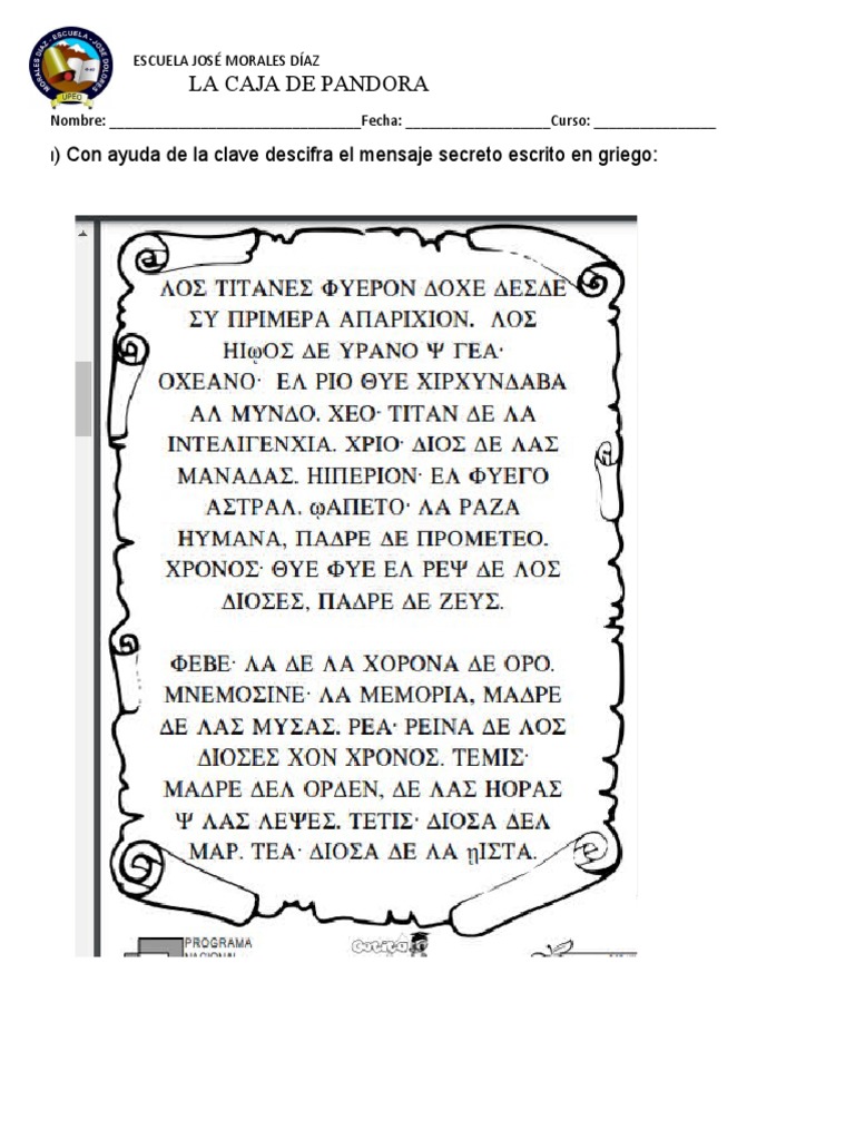 Mito de Aracne | PDF | Atenea | Tapiz