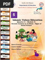 Islamic Values Education: Al Fujjar Lesson Plan | PDF