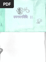 Sadyojata Mantra PDF | PDF