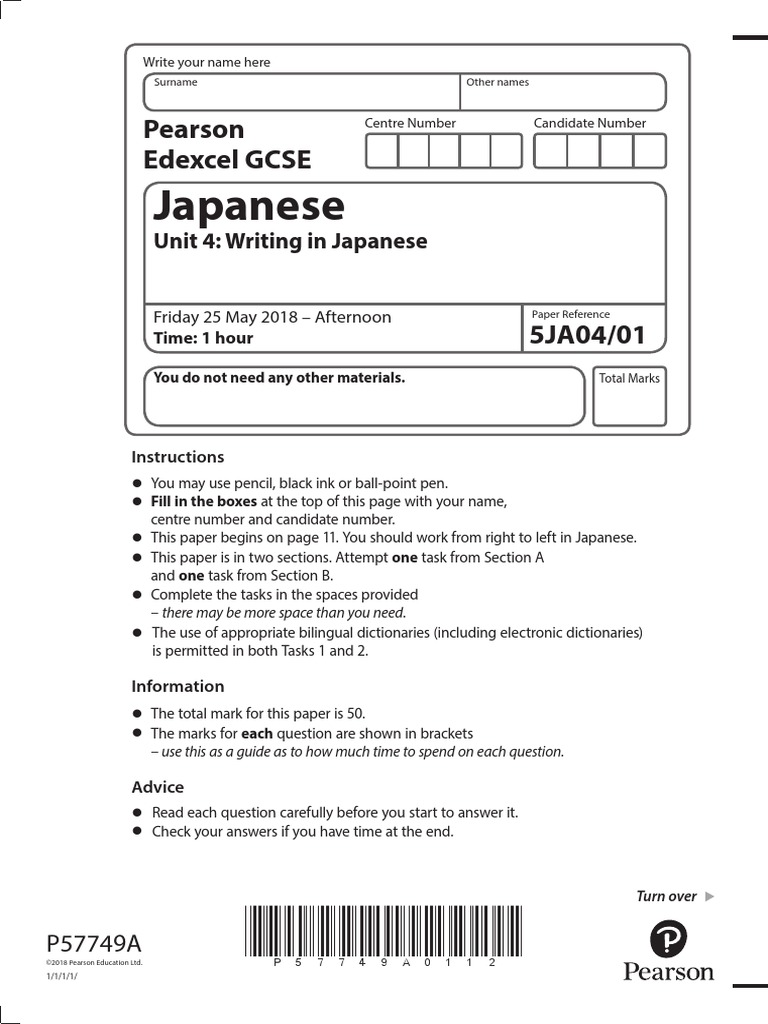 Japanese: Pearson Edexcel GCSE | PDF | Japan | Communication
