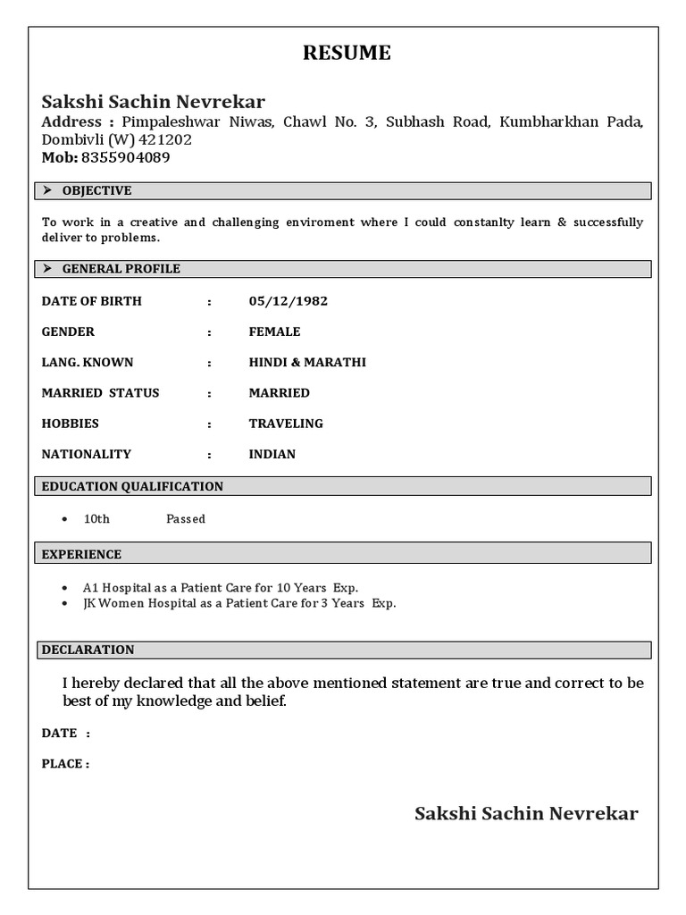 Sakshi Sachin Nevrekar: Resume