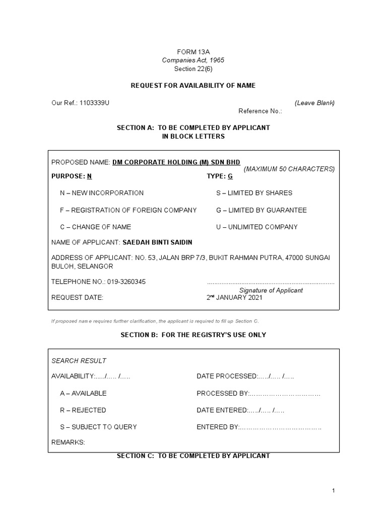 Form 13A Name Availability Request | PDF | Business | Justice