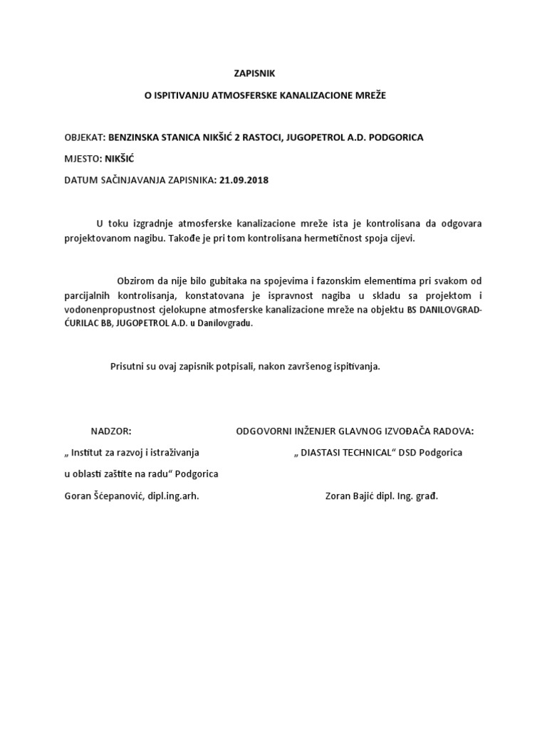 ZAPISNIK o Ispitivanju Atmosferske Kanalizacione Mreže NK2 | PDF
