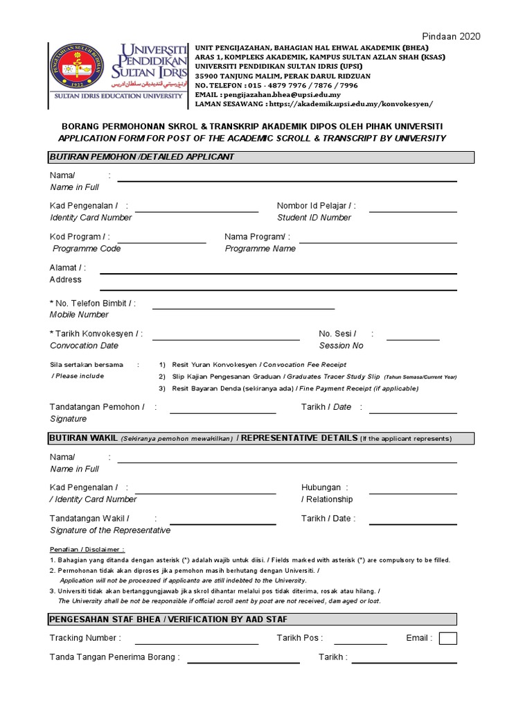 Borang Permohonan Skrol Dan Transkrip Akademik - Pindaan2020 | PDF ...