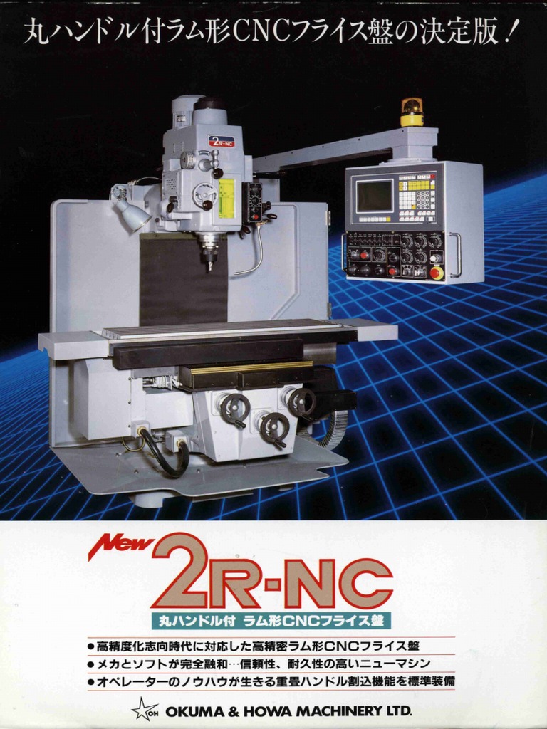 OH 2R-NC Catalog | PDF