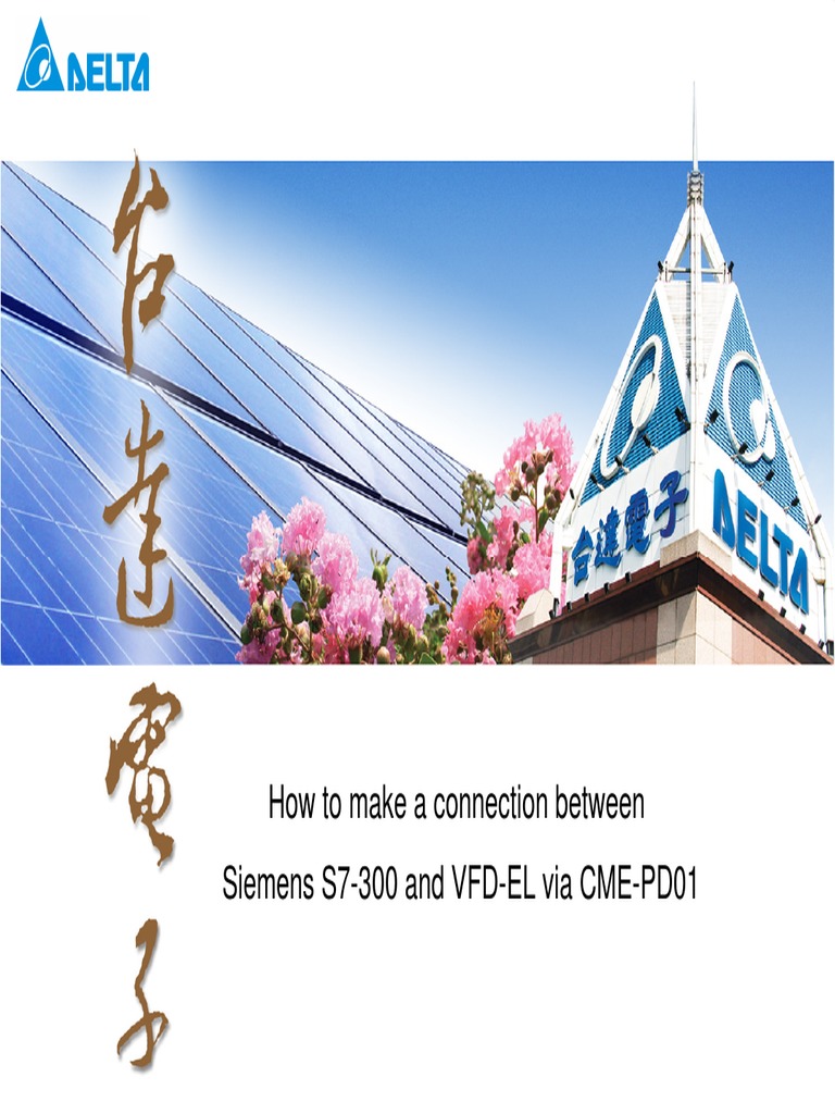 Delta - Siemens Comunication VFD-EL Via CME-PD01 (Profibus) | PDF ...
