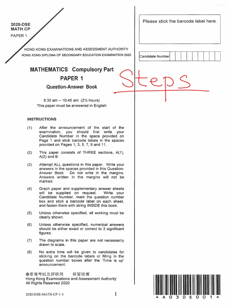 Math DSE PP 2020 Core Paper 1 With Working | PDF