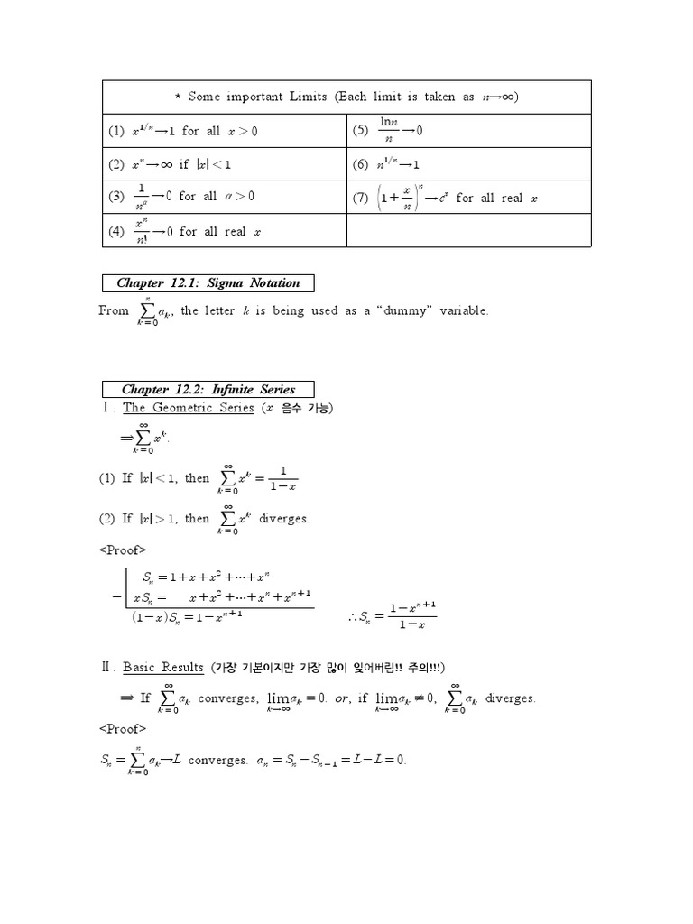 Chapter 12.1: Sigma Notation: Lim Lim | PDF | Real Analysis | Calculus