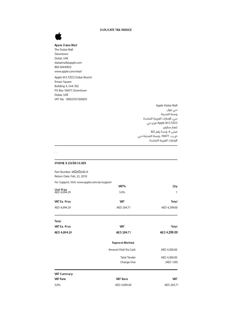 Purchase of an iPhone X 256GB in Silver from Apple Dubai Mall with ...