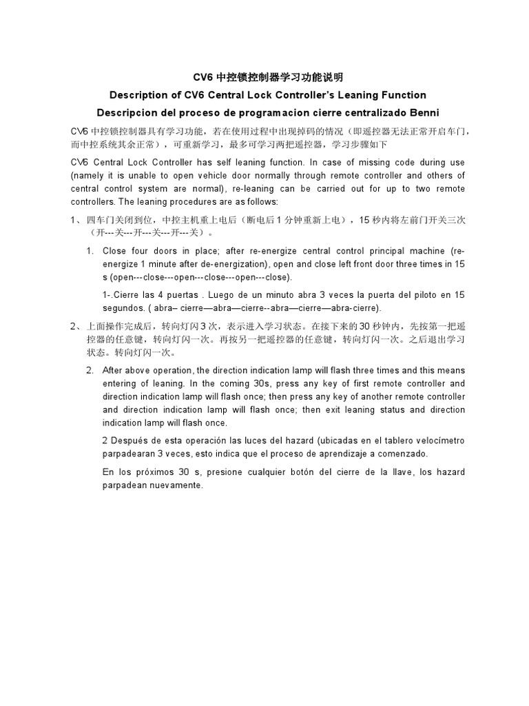 CV6 Central Lock Controller | PDF | Teaching Methods & Materials