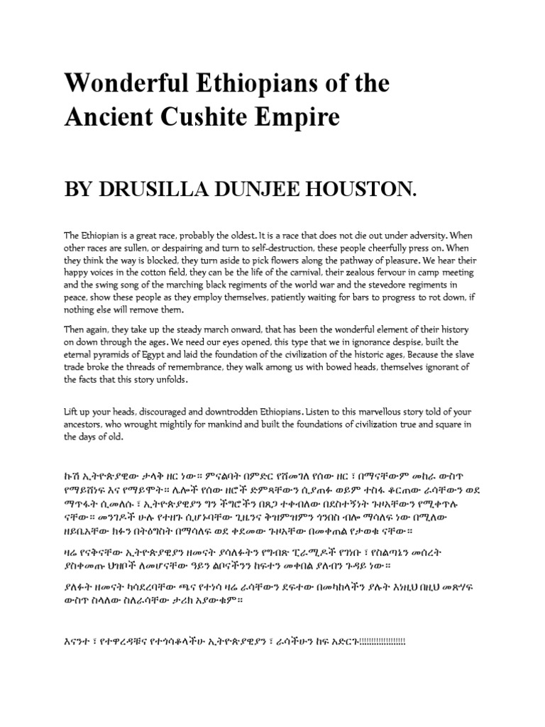 Wonderful Ethiopians of The Ancient Cushite Empire: by Drusilla Dunjee ...