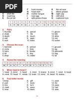 Second Grade Master Spelling Lists | PDF | Linguistics