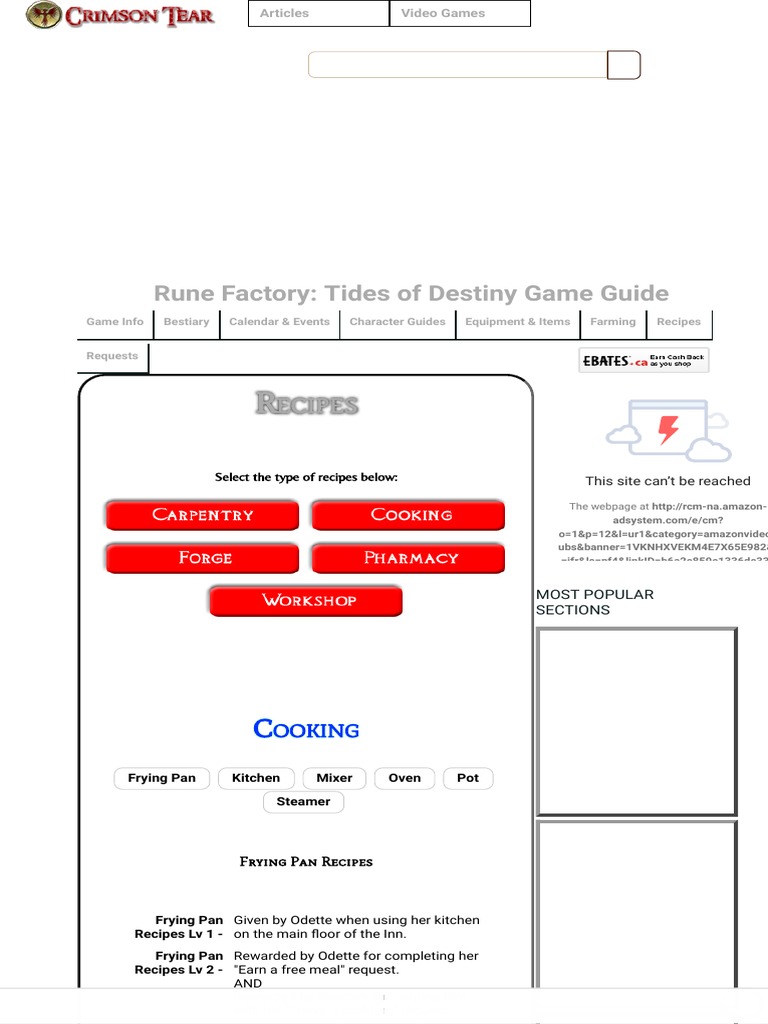 Rune Factory - Tides of Destiny Cooking Recipes Guide - Crimson Tear ...