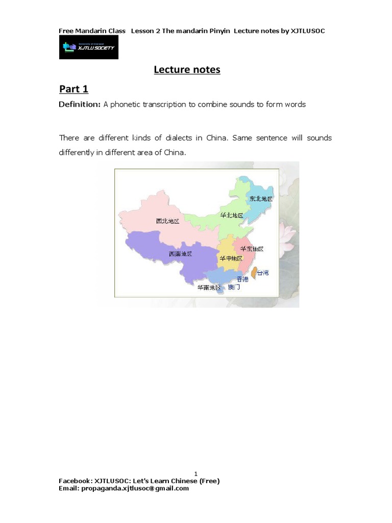 Lesson 2 Mandarin Pinyin Lecture Notes | Pinyin | Standard Chinese