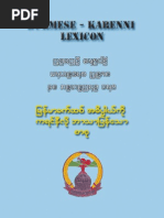 Basic Karen Language Guide: Getting To Know Someone | PDF
