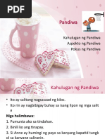 Rubric Sa Pagsayaw | PDF