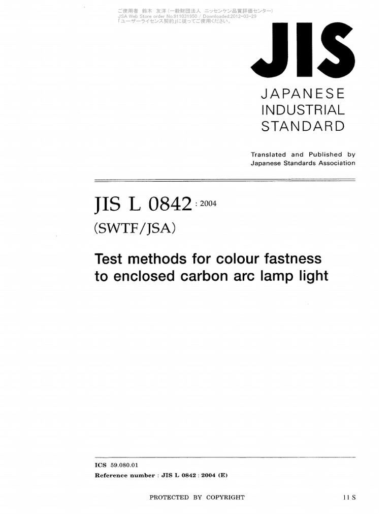 Jis L0842 - 2004 | PDF