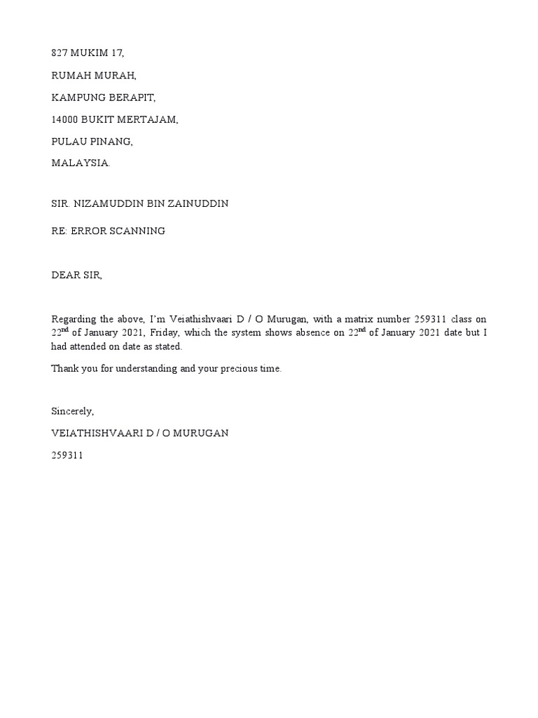 Attendance Error Notification | PDF