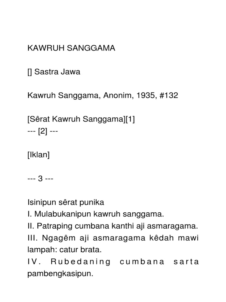 Kawruh Sanggama | PDF