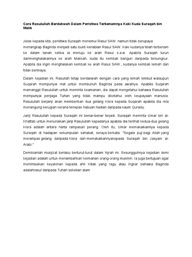 Cara Rasulullah Berdakwah Dalam Peristiwa Terbenamnya Kaki Kuda Suraqah ...