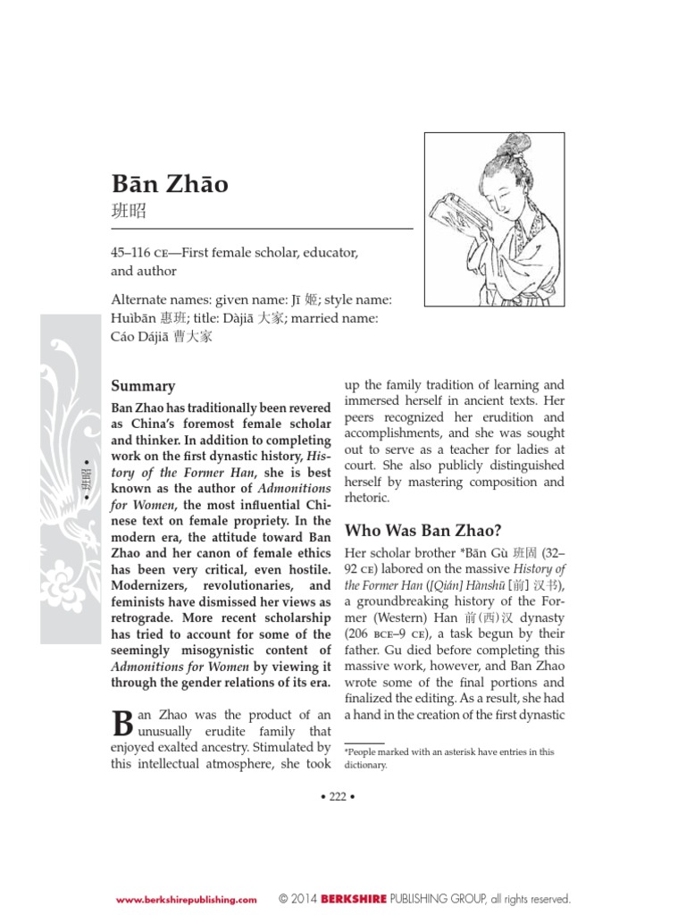 Ban Zhao | PDF | Han Dynasty | Han Chinese