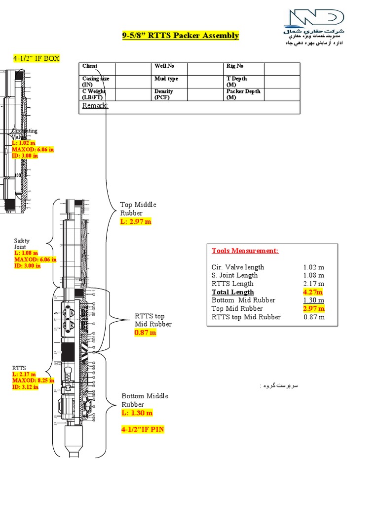 9-5/8" RTTS Packer Assembly: 4-1/2" IF BOX | PDF